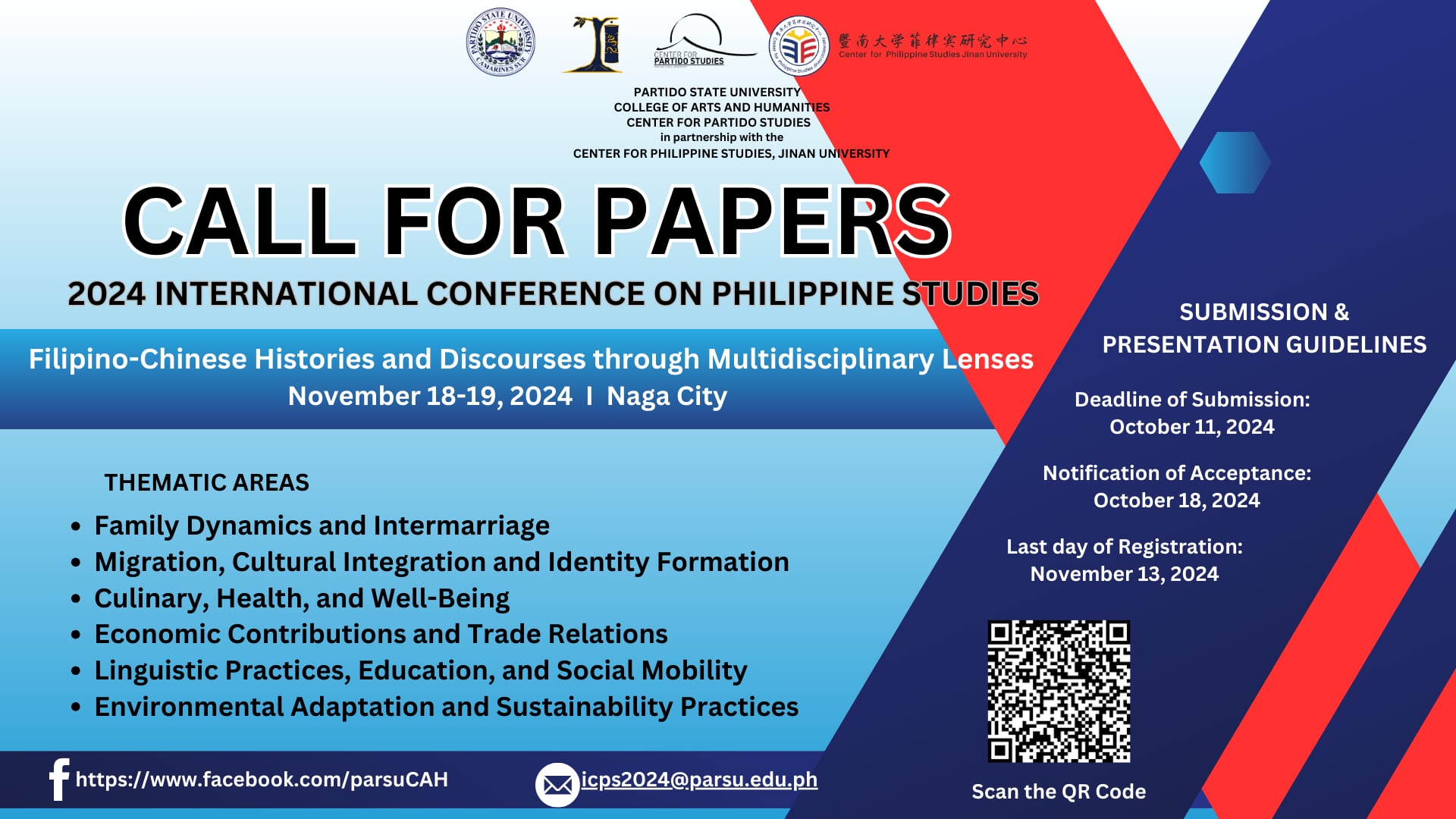 Partido State University